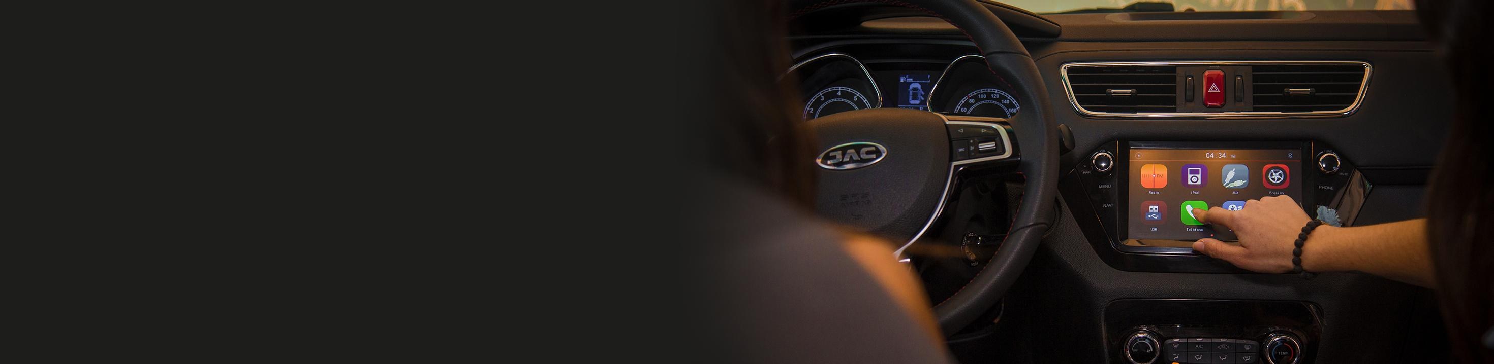 Купить автомобили JAC (Джак) в Минске у официального дилера, цены ...
